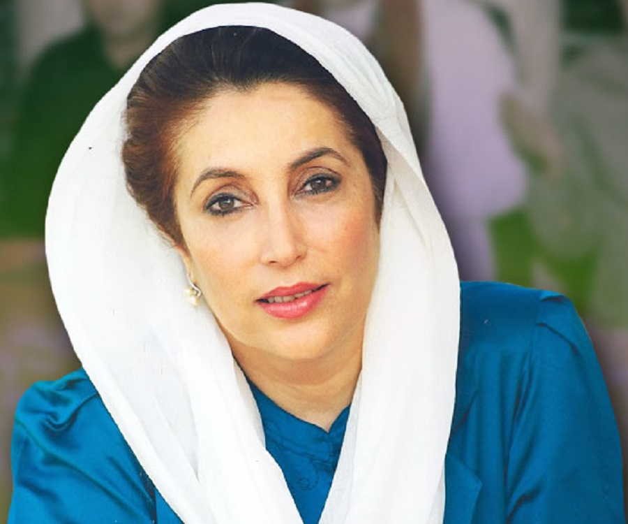 Sindh govt announces holiday on Dec 27 for 17 death anniversary of Shaheed Benazir Bhutto - Abb ...