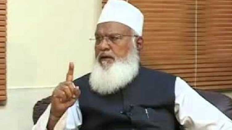Mufti Azam Pakistan Mufti Rafi Usmani Passes Away - Abb Takk News Mufti Azam Pakistan Mufti Rafi Usmani Passes Away - Abb Takk News