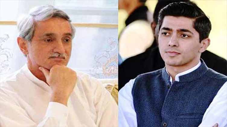 Money Laundering Charges Against Jahangir, Ali Tarin Quashed - Abb Takk ...