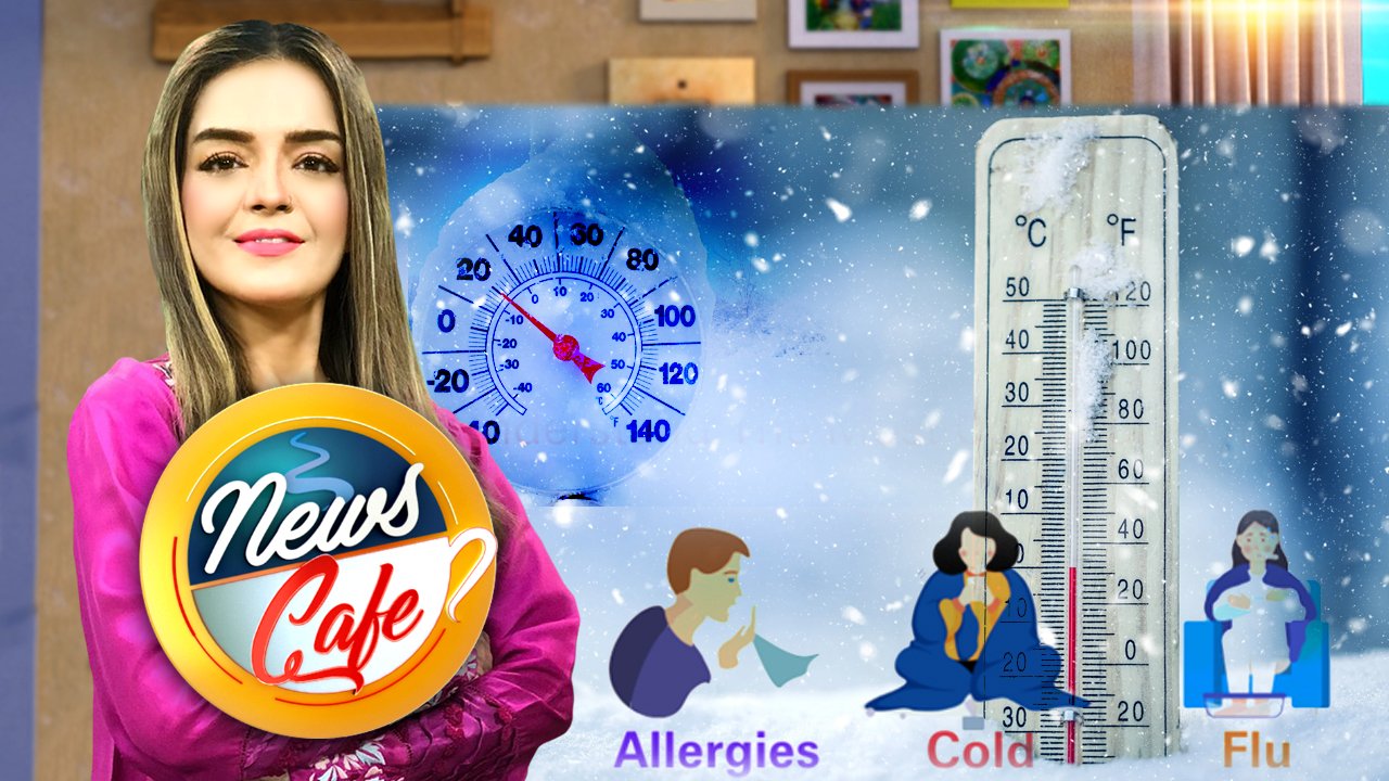 Differences Between Colds, Flu and Allergies | News Cafe | 26 Jan 2024 ...
