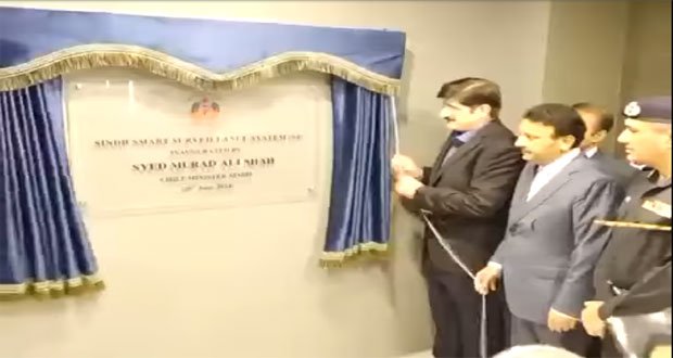 CM Murad inaugurates Sindh Smart Surveillance System, Police Health ...