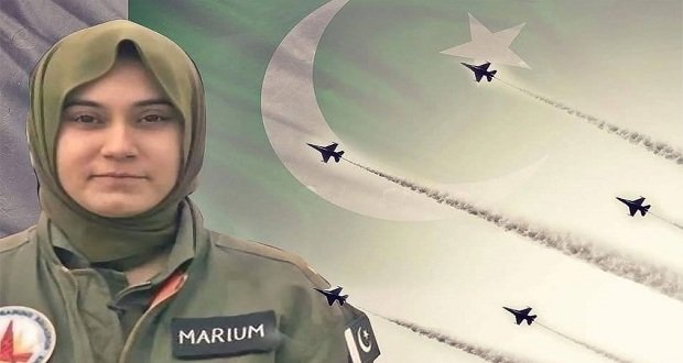 Martyrdom anniversary of first fighter pilot Marium Mukhtiar being ...