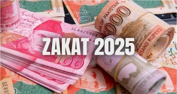 Poverty Alleviation Ministry issues Zakat Nisab for year 2025 - Abb ...
