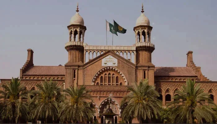 Four newly appointed Judges take oath at Lahore High Court - Abb Takk News