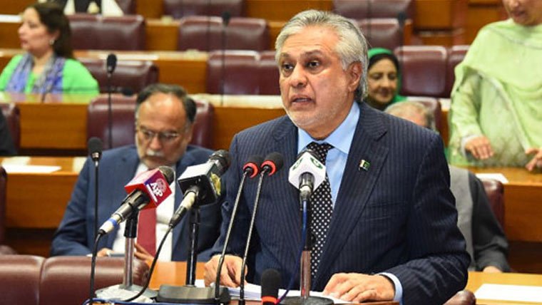 Resolution against India approved in Senate. - Abb Takk News