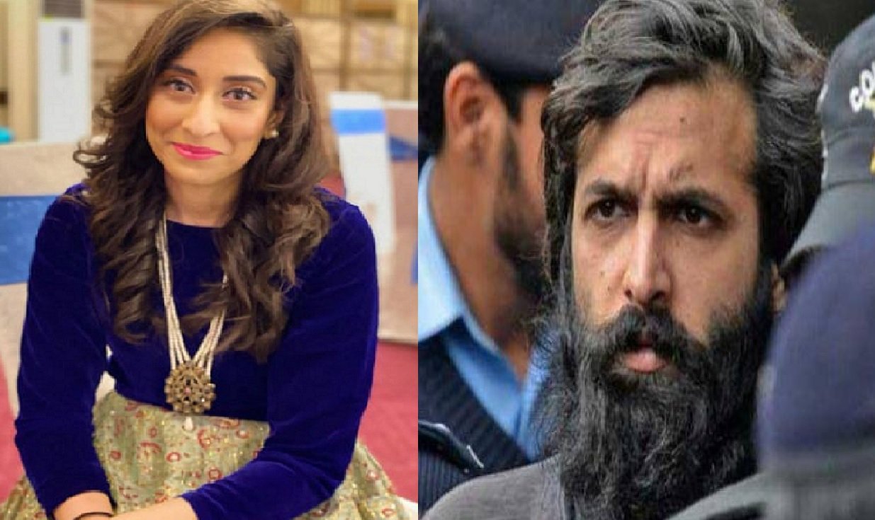 Written order issued upholding death sentence for Zahir Jaffar in Noor ...