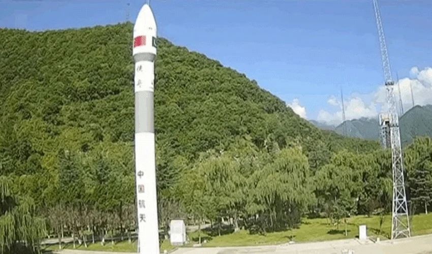 Pakistan successfully launches state-of-the-art remote sensing ...