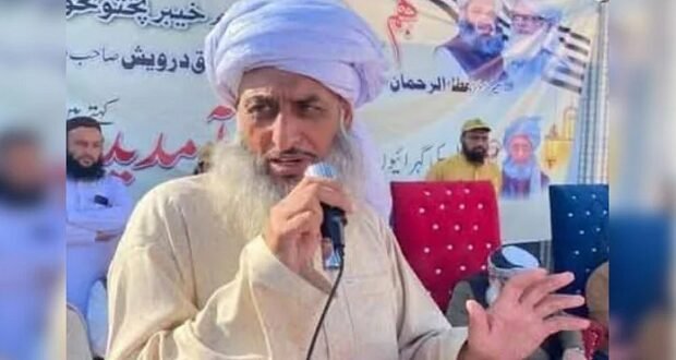 JUI-F leader Mufti Kifayat Ullah, family attacked in Malakand, son ...