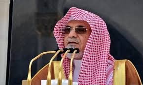 Sheikh Dr. Saleh bin Humaid named Saudi Arabia’s new grand mufti - Abb ...