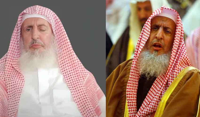Grand Mufti Sheikh Abdulaziz Al-Sheikh dies at 81 in Riyadh - Abb Takk News