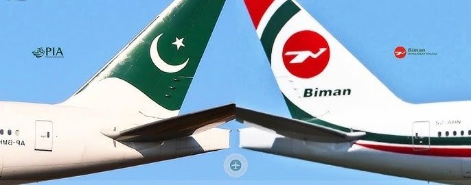 PIA enters into a strategic cargo deal with Biman Bangladesh airlines ...