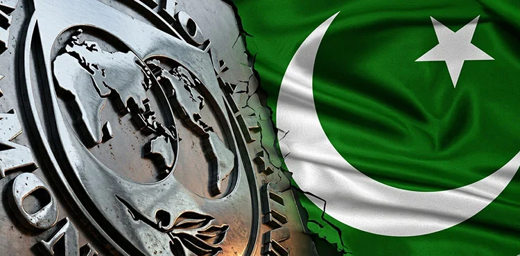 Pakistan finalizes FY2026-27 budget framework after IMF agreement - Abb ...